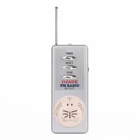 China Portable FM Auto Scan Radio 88-108MHz Built-in Speaker Ultralight OE-7017 for sale