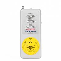 China Handheld FM Auto Scan Radio with LED Emergency Light 88-108 MHz ABS Portable for sale