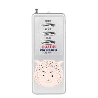 China Portable FM Radio Speaker OE-1302 Dry Battery Powered 88-108MHz Auto Scan for sale