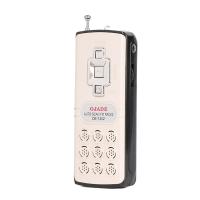 China Ultralight FM Auto Scan Radio OE-1302 Dry Battery Powered Built-in Speaker 88-108MHz for sale