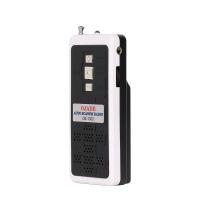 China OEM FM Radio Built In Speaker Dry Battery Powered Ultralight 88-108 MHz for sale