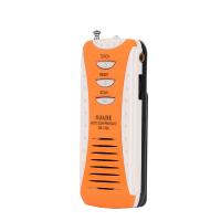 China Portable FM Auto Scan Radio 88-108MHz Built-In Speaker Ultralight Dry Battery Powered for sale