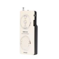 China Portable FM Auto Scan Radio Speaker 88-108MHz UM3*2 Battery Super Light Mini Pocket Radio for sale