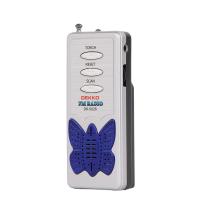 China Portable FM Radio Speaker 88-108MHz with Mini Light and Headphone Jack for sale
