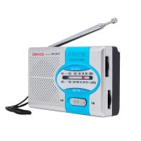 China XIBOMAN Portable AM FM Radio 2 Band Receiver with Sleep Timer and 2 AA Battery Support Custom Logo for sale