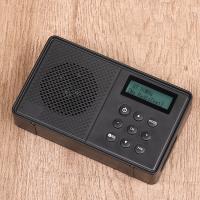 China Portable DAB Bluetooth Radio USB Charging with TF Card Slot 3W Speaker 1200mAh Battery for sale