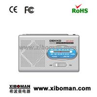 China Mini Portable AM FM Radio Bluetooth Stereo Earphone 88-108MHz AM 530-1600kHz for sale