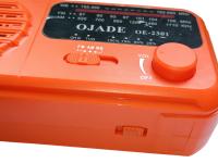 China Multi-Functional Solar Power Radio with Three Bands and SOS Light for sale
