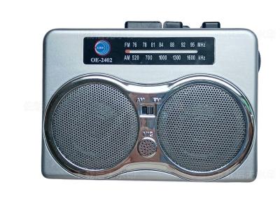 China Portable AM FM Radio Cassette Player Retro 2 Band 3 Inch Speaker 2 AA Battery OEM Custom for sale