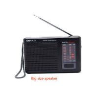 China High Sound Desktop Radio AM FM with Speaker Charging DC Adapter 5W Output for sale