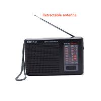 China High Sound Desktop Radio AM FM with Speaker Charging DC Adapter 5W Output for sale