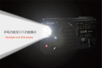 China DSP AM FM WB 3 Band Solar Hand Crank Radio with 2800mAh Power Bank LED Flashlight for sale