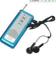 China DEKKO DK-8806 Auto Scan FM Speaker Radio with LED Flashlight Portable Dry Battery Powered for sale