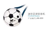 China Football Design Mini Pocket FM Radio with Lanyard 40mm Diameter DC1.5V for sale