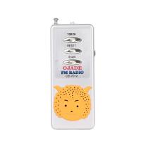 China Super Light FM Speaker Radio 88-108MHz Auto Scan Portable Radio with Built-in Speaker for sale