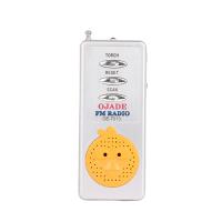 China Battery Powered Pocket FM Radio with LED Light 105x43x22mm ABS Portable Speaker for sale