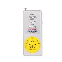 China UM3x2 Battery Operated FM Speaker Radio Auto Scan Ultralight with Antenna 88-108MHz for sale