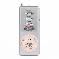 China UM3x2 Battery Operated FM Speaker Radio Auto Scan Ultralight with Antenna 88-108MHz for sale
