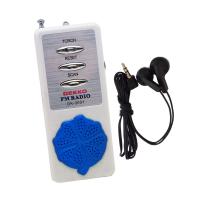 China Private Model FM Speaker Radio 22mm Built In Speaker Dry Battery 3V 2AA for sale