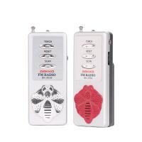 China DEKKO DK-3039 Handheld FM Radio Battery Powered Stereo with Headphone Jack 88-108 MHz for sale
