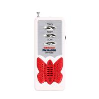 China Portable FM Radio 88-108 MHz Auto Scan Speaker Powered by 2 AA Dry Battery for sale