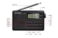 China Rechargeable FM MW SW 3 Band Radio with Alarm Clock and Bluetooth AUX Jack 17cm for sale