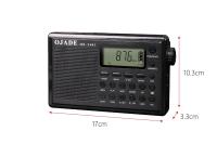 China Rechargeable FM MW SW 3 Band Radio with Alarm Clock and Bluetooth AUX Jack 17cm for sale