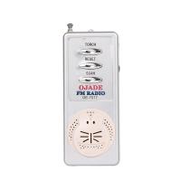 China Handheld FM Auto Scan Radio with LED Emergency Light 88-108 MHz ABS Portable for sale