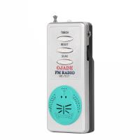 China Handheld FM Auto Scan Radio with LED Emergency Light 88-108 MHz ABS Portable for sale