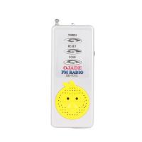 China Portable FM Speaker Radio With Auto Scan Function And Dry 2*AA Battery power for sale