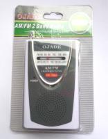 China OJADE OE-1201 AM FM Radio Receiver Portable Pocket Radio with Built-in Speaker Headphone Jack for sale