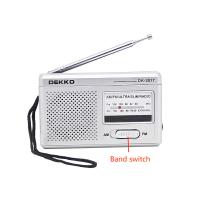 China Portable AM FM Radio Pocket Radio with Rechargeable Battery 95mm Digital Earphone Jack for sale