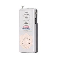 China Handheld FM Radio with Built-in Speaker Stereo Earphone 105x43x22mm FM88-108MHz for sale