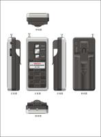 China OEM FM Radio Built In Speaker Dry Battery Powered Ultralight 88-108 MHz for sale