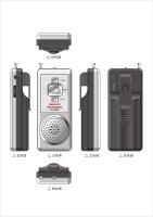 China PANTONE OEM FM Radio Dry Battery 88-108 MHz Portable Speaker Lightweight for sale