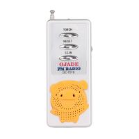 China ABS Handheld FM Radio 88-108 MHz with Emergency Light and 3.5mm Earphone Jack for sale