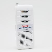 China Portable FM Speaker Radio OE-1305 with Built-In Speaker Dry Battery UM3x2 88-108MHz for sale
