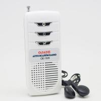 China Portable FM Speaker Radio OE-1305 with Built-In Speaker Dry Battery UM3x2 88-108MHz for sale