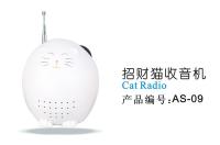 China Cat Design Cute FM Radio 8Ω White Built In Speaker Small Stereo Mini 87x84x84mm for sale