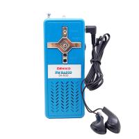 China DEKKO DK-5022 Portable Ultralight FM Radio with Auto Scan and Built-In Speaker 88-108MHz for sale