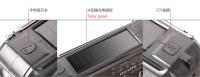 China Portable AM FM WB Radio with Solar Hand Crank 2000mAh Power Bank Emergency SOS for sale