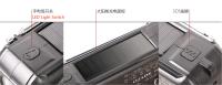 China Emergency Solar Hand Crank Radio AM520 FM WB 1W LED Torch 2800mAh Power Bank for sale