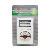 China Portable AM FM Radio Receiver Telescopic Antenna 2.3cm Compact Handheld Digital Scanner for sale