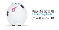 China Lucky Dog FM Radio 85mm Auto Scan Portable Music Receiver with Built-in Speaker for sale