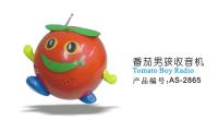 China Cartoon Tomato Design FM Radio Mini Stereo Portable Speaker 88-108MHz 3V DC for sale