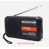 China Black Digital Pocket AM FM Radio Dual Band Personal Speaker with Lanyard 142x74x28mm for sale
