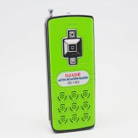 China Portable FM Radio Speaker OE-1302 Dry Battery Powered 88-108MHz Auto Scan for sale