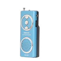 China Mini Pocket FM Speaker Radio with Built-in Speaker 105x43x22mm Multi Color Options for sale