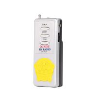 China ABS Pocket FM Radio 88-108 MHz Auto Scan Battery Operated Portable 105x43x22 mm for sale