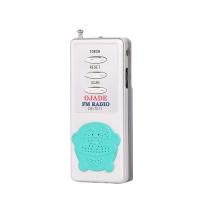 China OJADE OE-7011 Emergency Light FM Auto Scan Radio 88-108 MHz Pocket Radio with Earphone for sale